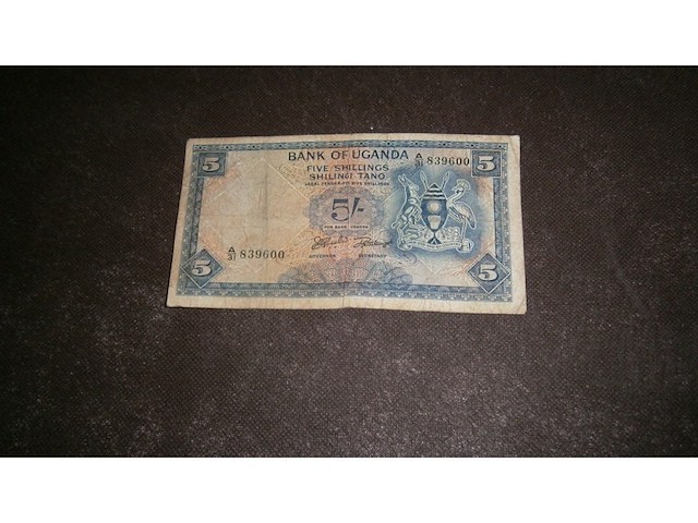 UGANDA 5 SHILLINGS 1966