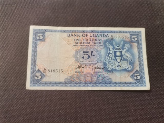 UGANDA 5 SHILLINGS 1966