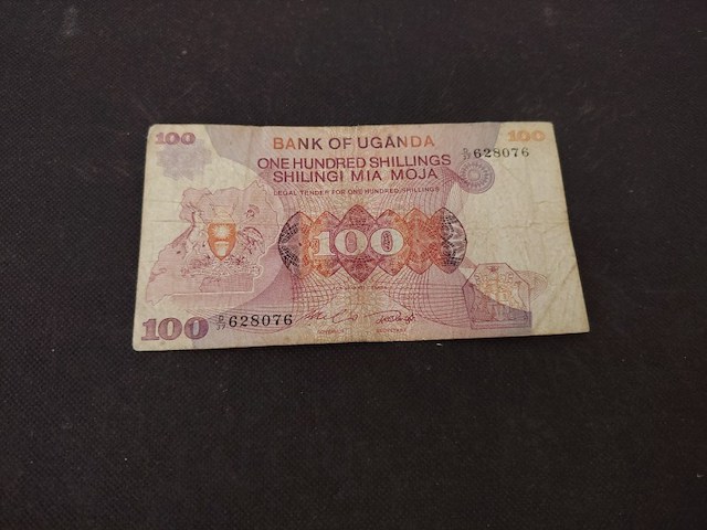 UGANDA 100 SHILLINGS 1982