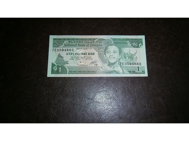 ETHIOPIA 1 BIR 1991 UNC