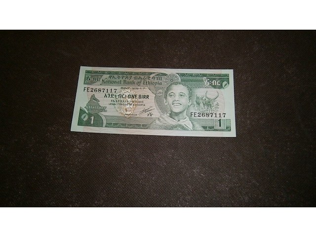 ETHIOPIA 1 BIR 1991 UNC