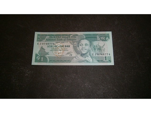 ETHIOPIA 1 BIR 1991 UNC