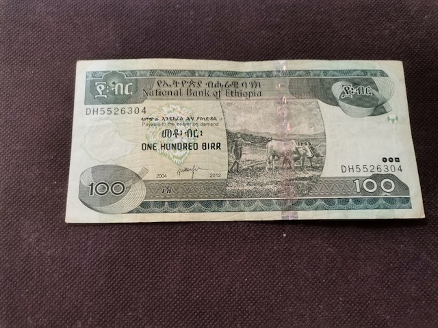 ETHIOPIA 100 BIRR 2004-12