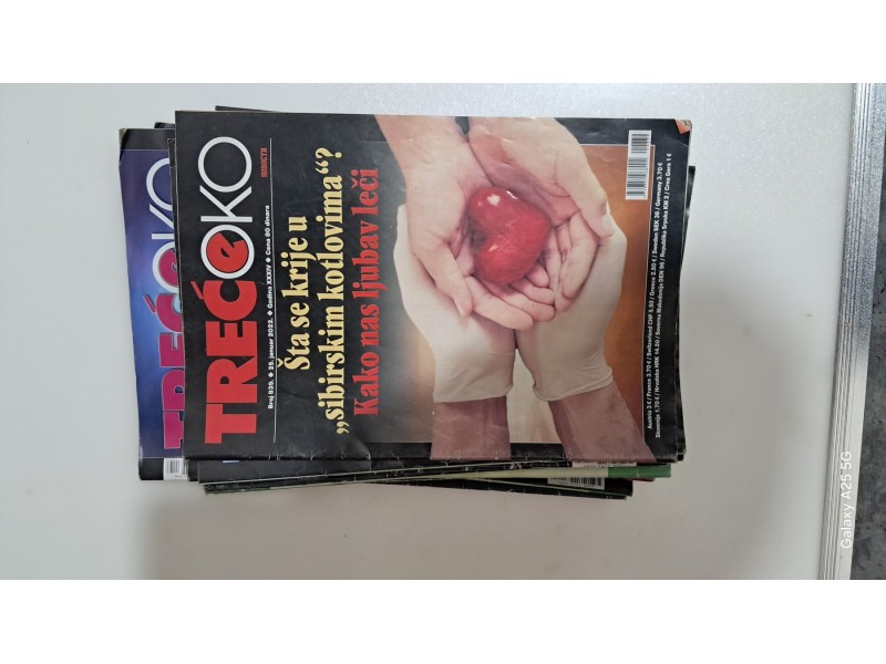 TRECE OKO LOT 23 KOM