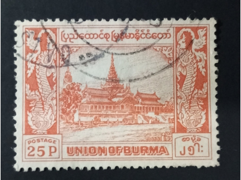 Union of Burma