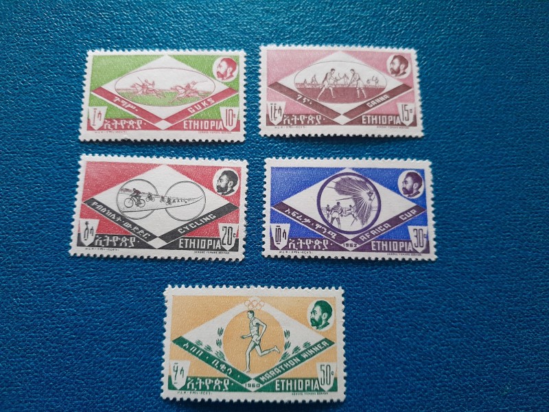 Etiopija 1962, Sport, čista cela serija