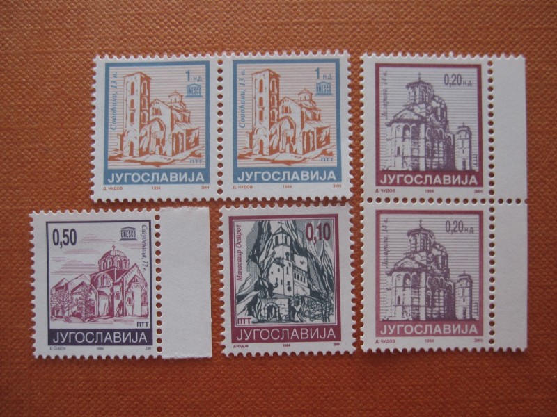 JUGOSLAVIJA 1994 MANASTIRI čiste