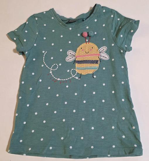 Next majica 4-5