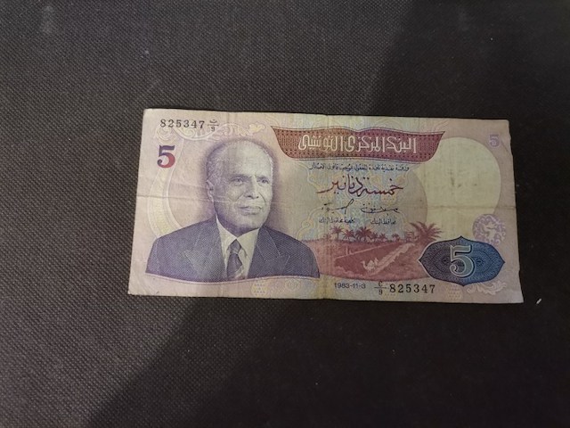 TUNIS 5 DINARS 1983