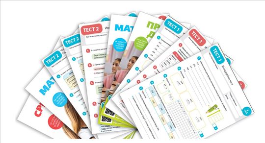 Testovi IV razred srpski matematika i P&D