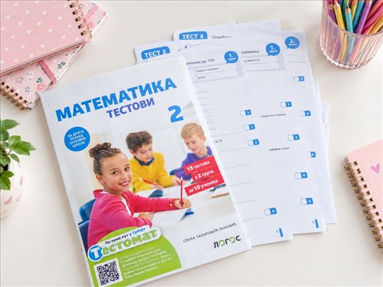 Testovi srpski matematika svet oko nas I do IV raz