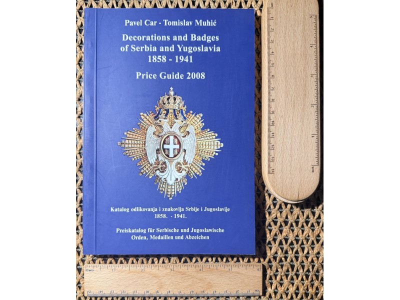 katalog odlikovanja i znakovlja Srbije i Jugoslavije