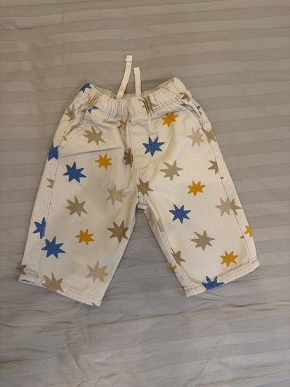 NEXT farmerke sa zvezdicama unisex