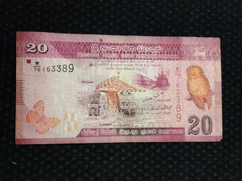20 rupija 2010 sri lanka