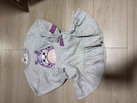 H&M kompletic