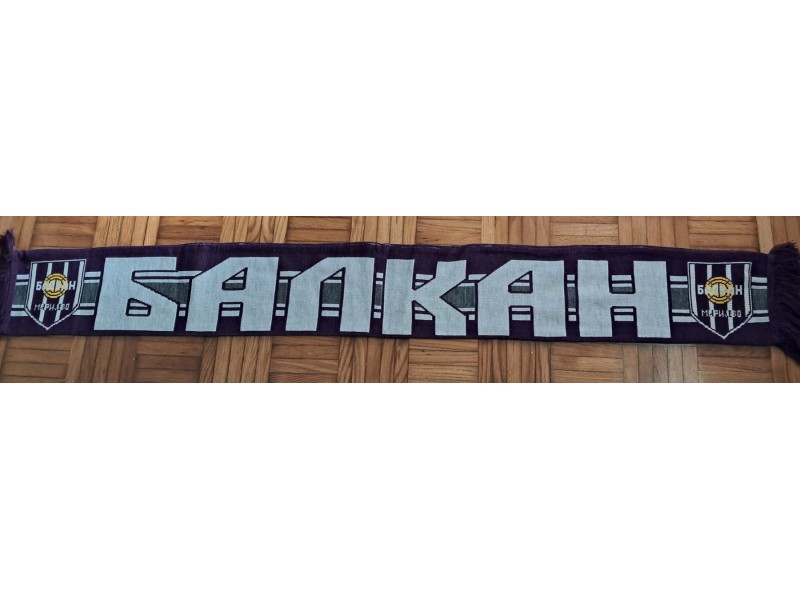 Navijački šal FK Balkan Mirijevo