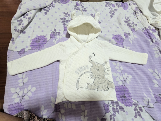 Duks 9-12 m