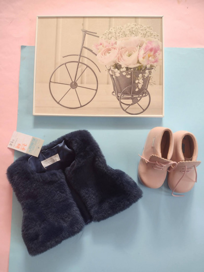 Nov Primark prsluk 3-6m