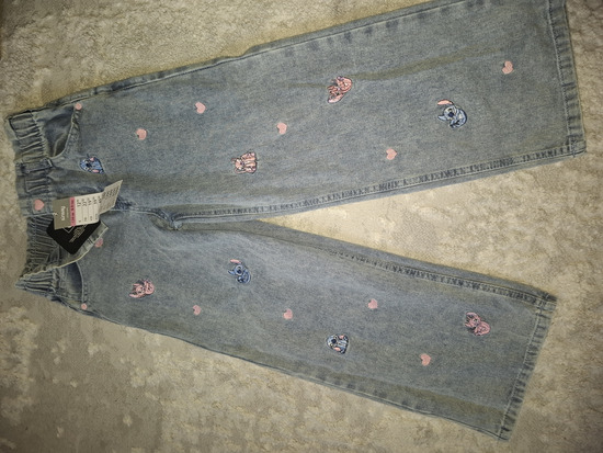 Nove stitch farmerke