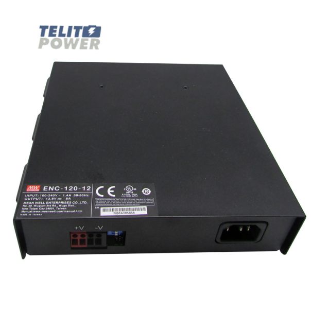 MEANWELL Punjač akumulatora - Li-Ion baterija ENC-120-24 120W / 24V / 4A programibilni ME