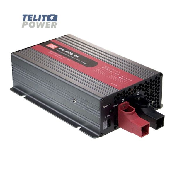 MEANWELL Punjač akumulatora - Li-Ion baterija PB-600-48 600W / 48V / 10A MEAN WELL