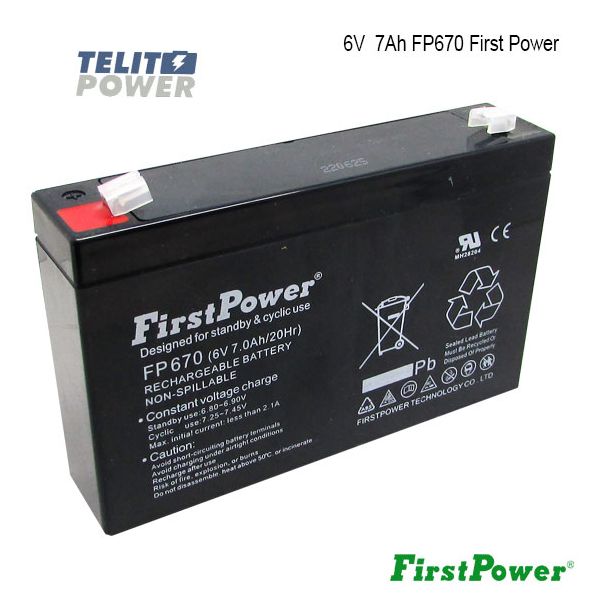 FIRST POWER 6V 7Ah FP670 FIRSTPOWER terminal T1