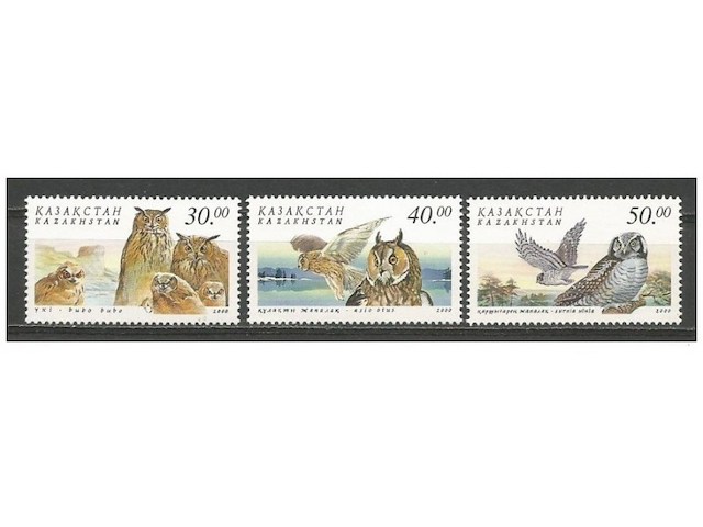 km Kazakhstan 2000. Sove ptice,cista serija MNH