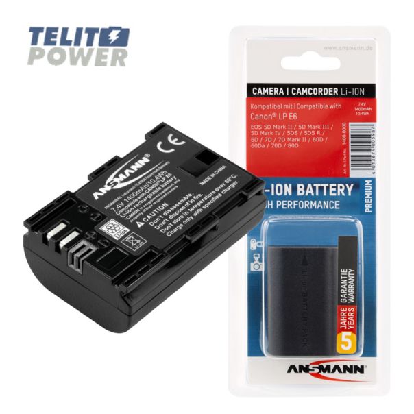 ANSMANN Baterija Li-Ion 7.4V 1400mAh za CANON kamere LP-E6 ANSMANN