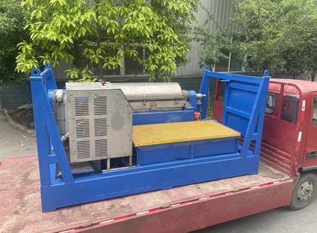 Nova, neiskorišćena hidraulična dekanter centrifuga LWY355×1257 – na zalihama