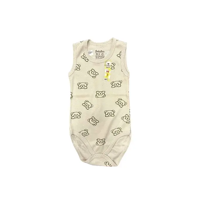 Bodi za bebe 251800, Bež