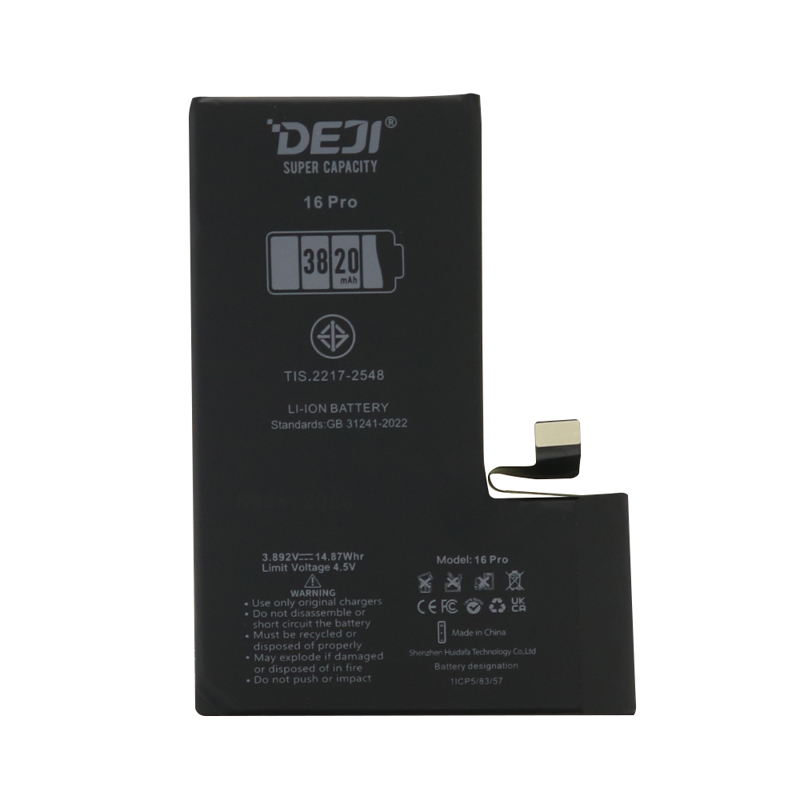Baterija za Iphone 16 Pro (6.3) 3820mAh HC Deji