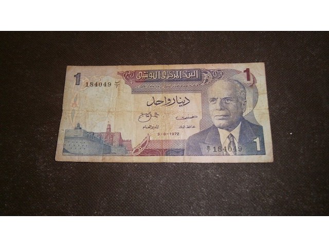 TUNIS 1 DINAR 1972