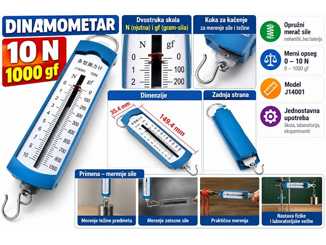 Dinamometar 10N 1000gf – merač sile opružni J14001