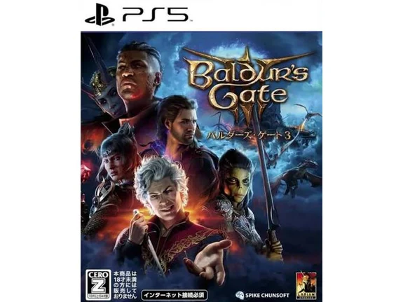Igrica za PS5 Baldur's Gate 3