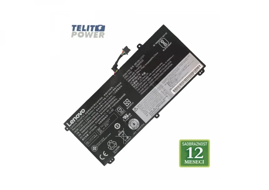 Baterija za laptop LENOVO ThinkPad T550 / 00NY639 11.4V 44Wh / 3860mAh