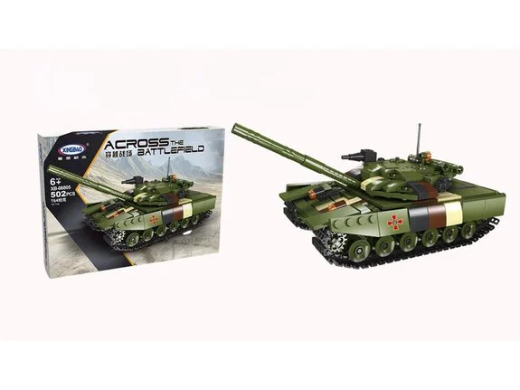 Merx Kocke Tenk 502 kom