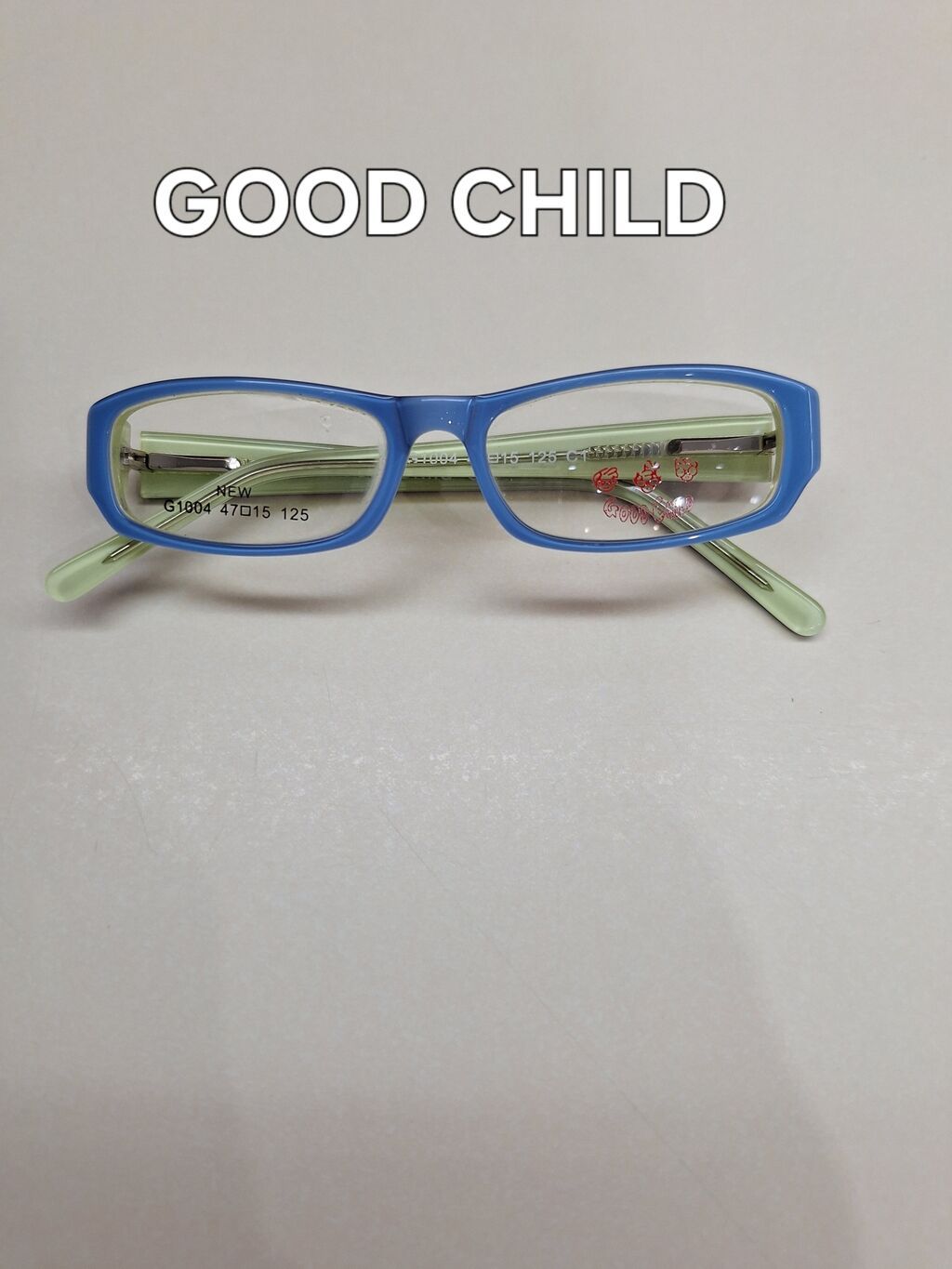 Dečiji dioptrijski ram GOOD CHILD - Model: G1004 - Dimenzije rama