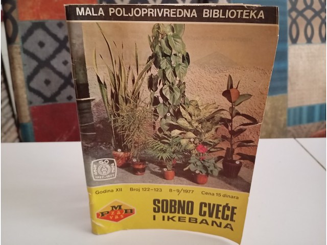 Sobno cveće i ikebana