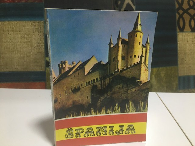 Španija  edicija ne kao stranac  prvo izdanje