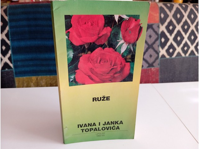 Ruže  Ivana i Janka Topalovića