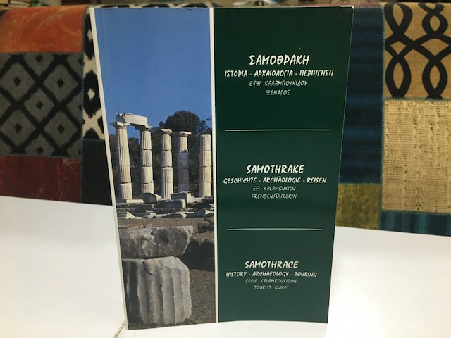 Samothrake Samothrace  Istorija, arheologija, ilzleti