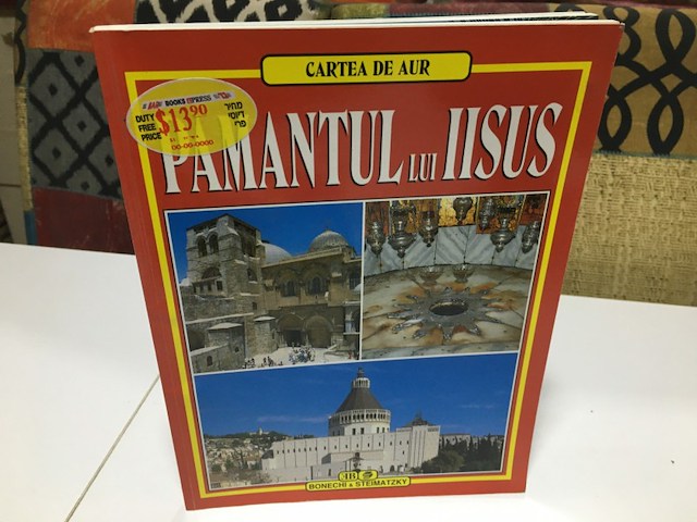 Cartea de aur: Pamantul lui Iisus