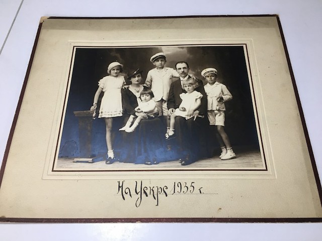 Na Uskrs  1935 g.