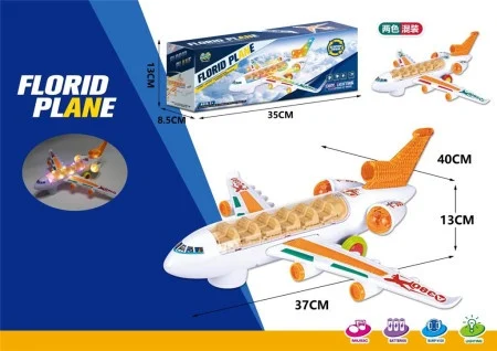 Dečiji avion za igru letenja ( 091659 )