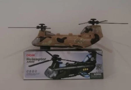 Dečiji helikopter za igru spasavanja ( 645151 )