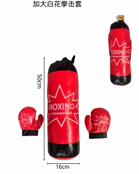 Dečiji Boks set za igru ( 433227 )