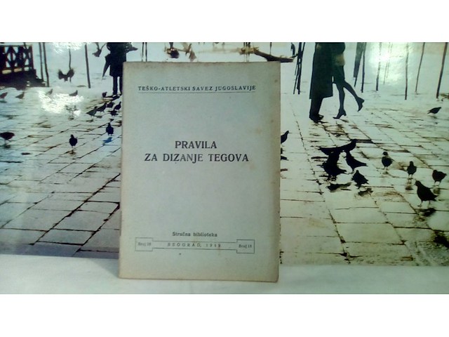 Pravila za dizanje tegova