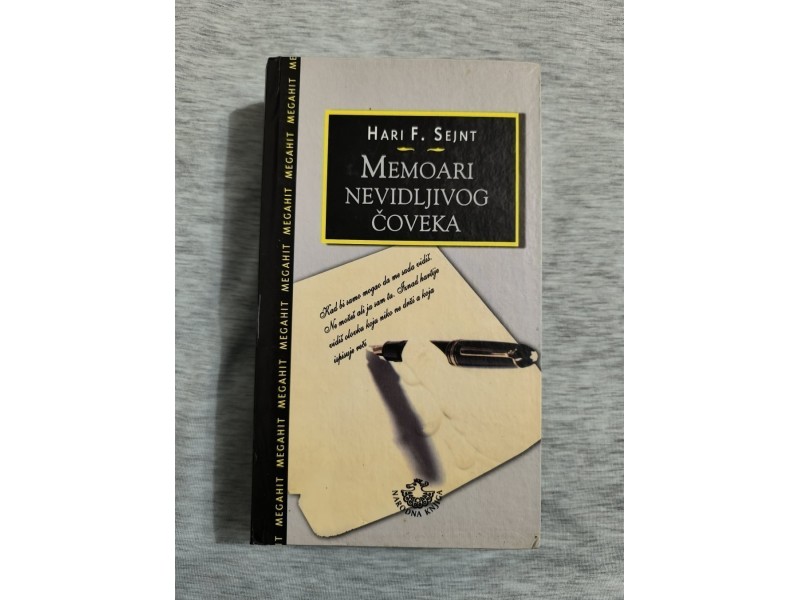 Hari F. Sejnt - Memoari nevidljivog čoveka