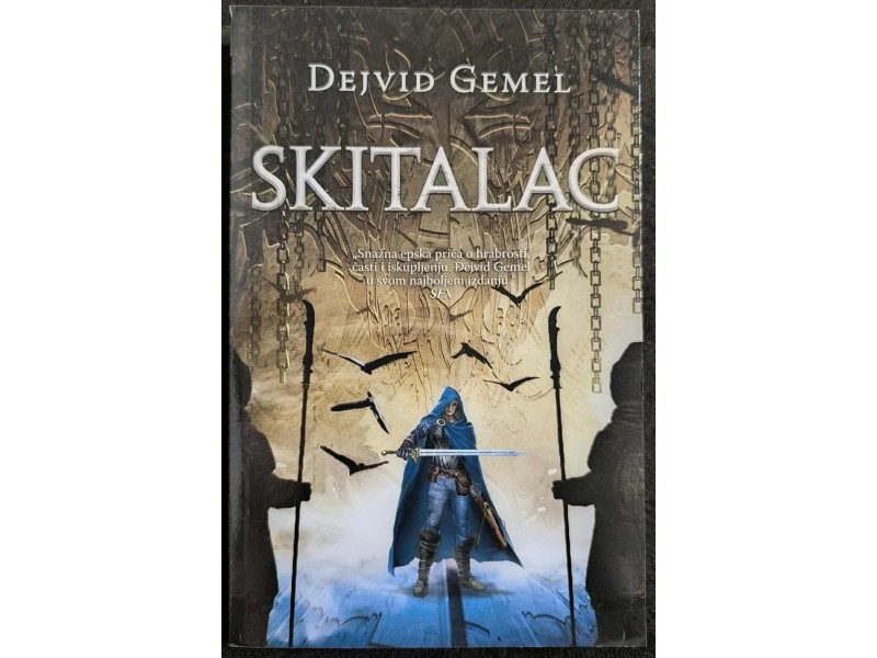 Dejvid Gemel - Skitalac