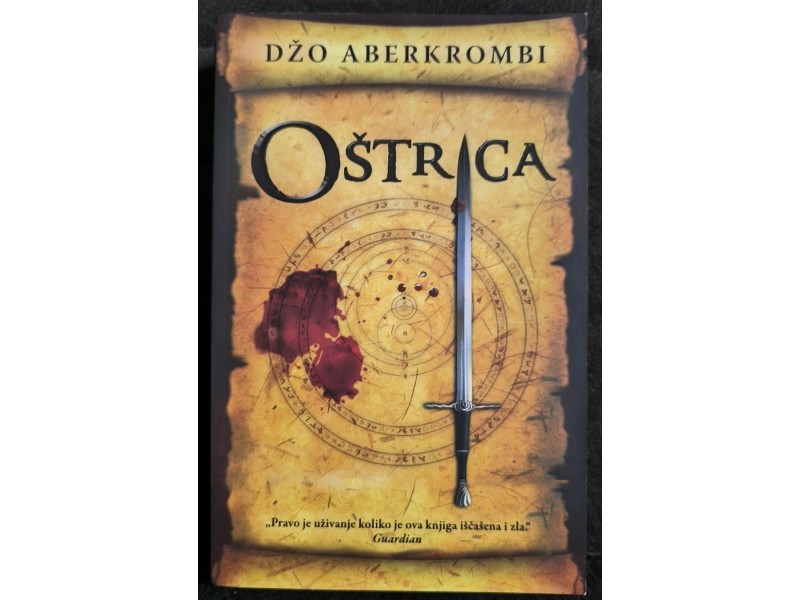 Džo Aberkrombi - Oštrica